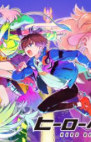 Fastening Days - MyAnimeList.net