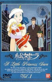 Cinderella Monogatari (The Story of Cinderella) - MyAnimeList.net