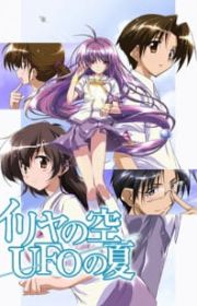 Eureka Seven AO - MyAnimeList.net