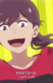 Hanhua Riji (God Troubles Me) - MyAnimeList.net