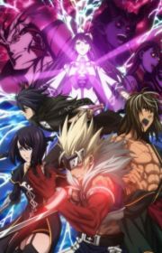 Zenonzard The Animation - MyAnimeList.net