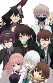 Date A Bullet: Dead or Bullet - MyAnimeList.net