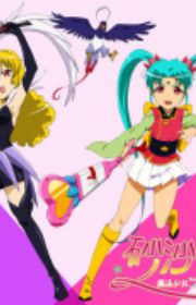 Mahou Shoujo Pretty Sammy (Magical Girl Pretty Sammy) - MyAnimeList.net