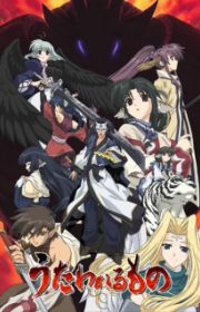 Scrapped Princess - MyAnimeList.net