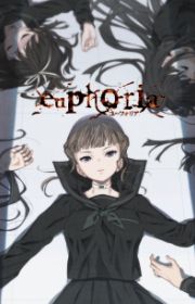 Toshi Densetsu Series - MyAnimeList.net