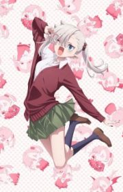 Tensei Akujo no Kuro Rekishi - MyAnimeList.net