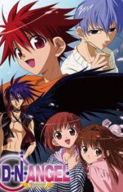 Bouken Ou Beet (Beet the Vandel Buster) - MyAnimeList.net