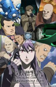 Death Note: Rewrite (Death Note: Relight) - MyAnimeList.net