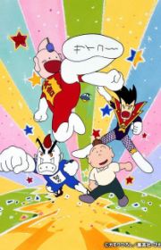 Mojakou - MyAnimeList.net