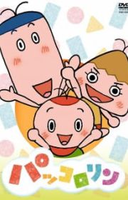 Fushigi Dagashiya: Zenitendou - MyAnimeList.net