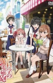 Toaru Majutsu no Index II (A Certain Magical Index II) - MyAnimeList.net