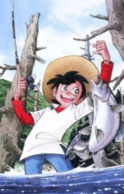 Yobarete Tobidete Akubi-chan - MyAnimeList.net