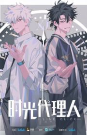 Id:Invaded (ID: INVADED) - MyAnimeList.net