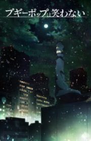 Nekomonogatari: Kuro (Nekomonogatari Black) - MyAnimeList.net