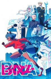 Beastars - MyAnimeList.net