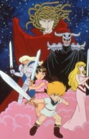 Hello! Lady Lynn (TV 1988) - MyAnimeList.net