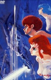 Death Note: Rewrite (Death Note: Relight) - MyAnimeList.net