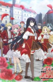 Mashle (Mashle: Magic and Muscles) - MyAnimeList.net