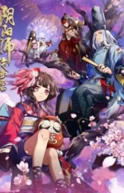 Lan Mo de Hua (Lan Mo's Flower) - MyAnimeList.net