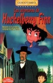 Shoukoushi Cedie (Little Lord Fauntleroy, TV 1988) - MyAnimeList.net