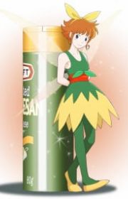 Araiguma Rascal (Raccoon Rascal) - MyAnimeList.net