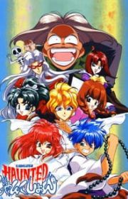 GS Mikami (Ghost Sweeper Mikami, TV 1993) - MyAnimeList.net