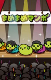 Mameshiba - MyAnimeList.net