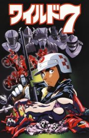 Angel Cop - MyAnimeList.net