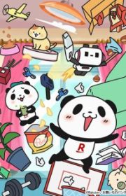 Jibi Eopseo - MyAnimeList.net