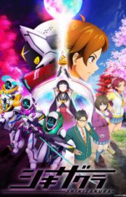 Puraore! Pride of Orange (PuraOra! PRIDE OF ORANGE) - MyAnimeList.net