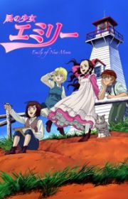 Princess Sara (A Little Princess Sara) - MyAnimeList.net