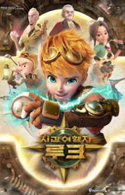 Tokyo Gambo - MyAnimeList.net