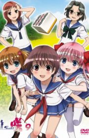 Marulk-chan no Nichijou (Marulk's Daily Life) - MyAnimeList.net