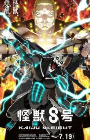 Bullet/Bullet - MyAnimeList.net