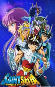 Tenkuu Senki Shurato (TV 1989) - MyAnimeList.net