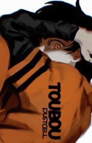 Drivers License - MyAnimeList.net