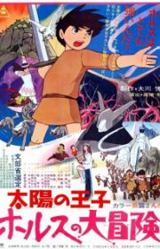 Little Nemo (Little Nemo: Adventures in Slumberland) - MyAnimeList.net