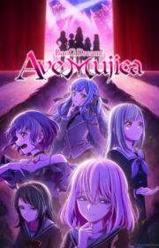 Akuyaku Reijou Tensei Ojisan (TV 2025) - MyAnimeList.net