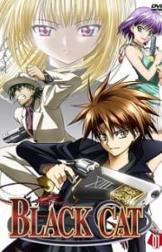 Bouken Ou Beet (Beet the Vandel Buster) - MyAnimeList.net