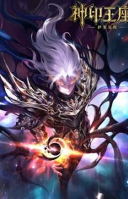 Ling Long 2nd Season (Ling Cage 2, ONA 2025) - MyAnimeList.net