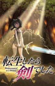Overlord Movie 3: Sei Oukoku-hen (Overlord: The Sacred Kingdom ...