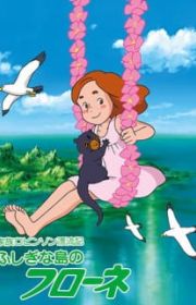 Cinderella Monogatari (The Story of Cinderella) - MyAnimeList.net