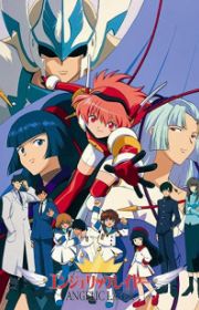 Robotics;Notes - MyAnimeList.net