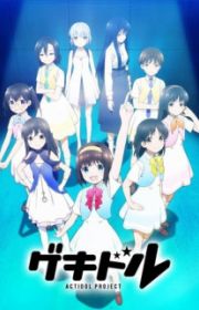 Puraore! Pride of Orange (PuraOra! PRIDE OF ORANGE) - MyAnimeList.net