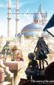 Overlord Movie 3: Sei Oukoku-hen (Overlord: The Sacred Kingdom ...