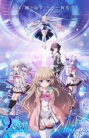 Hyakuemu. (100 Meters) - MyAnimeList.net