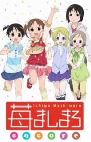 Hachimitsu to Clover Specials (Honey and Clover Specials) - MyAnimeList.net