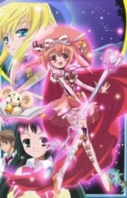 Umi Monogatari: Anata ga Ite Kureta Koto (Umi Monogatari) - MyAnimeList.net