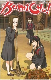 Hachimitsu to Clover Specials (Honey and Clover Specials) - MyAnimeList.net