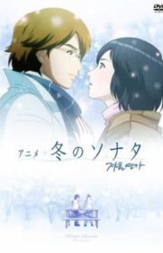White Album - MyAnimeList.net